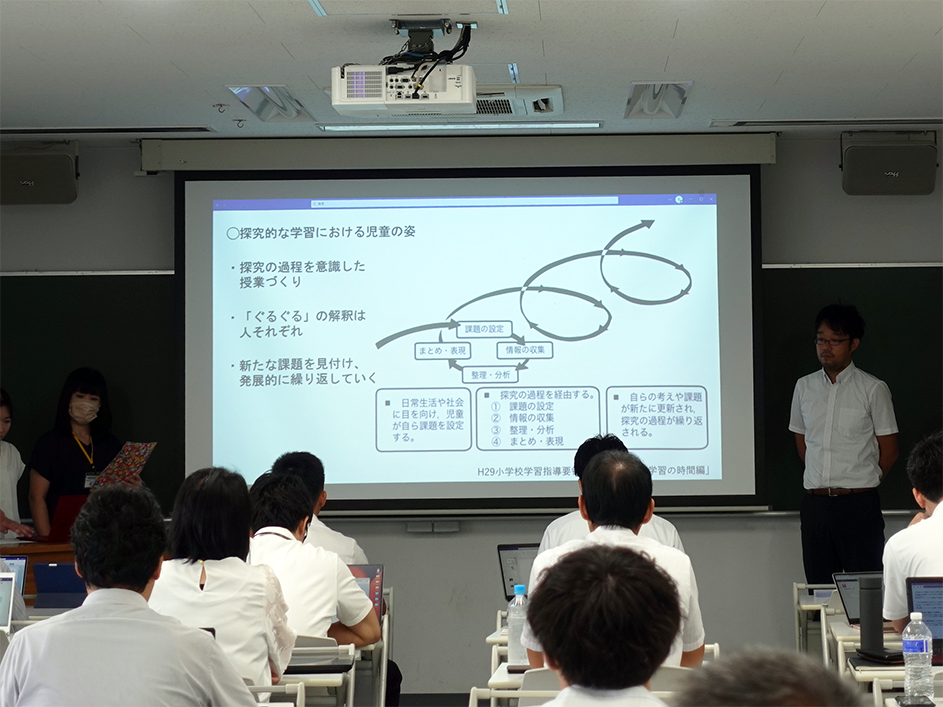 M1 中間発表 – 富山大学大学院 教職実践開発研究科