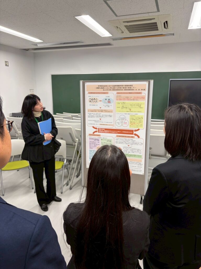 2/15(日) 令和7年度 教育フォーラム（M1） – 富山大学大学院 教職実践開発研究科